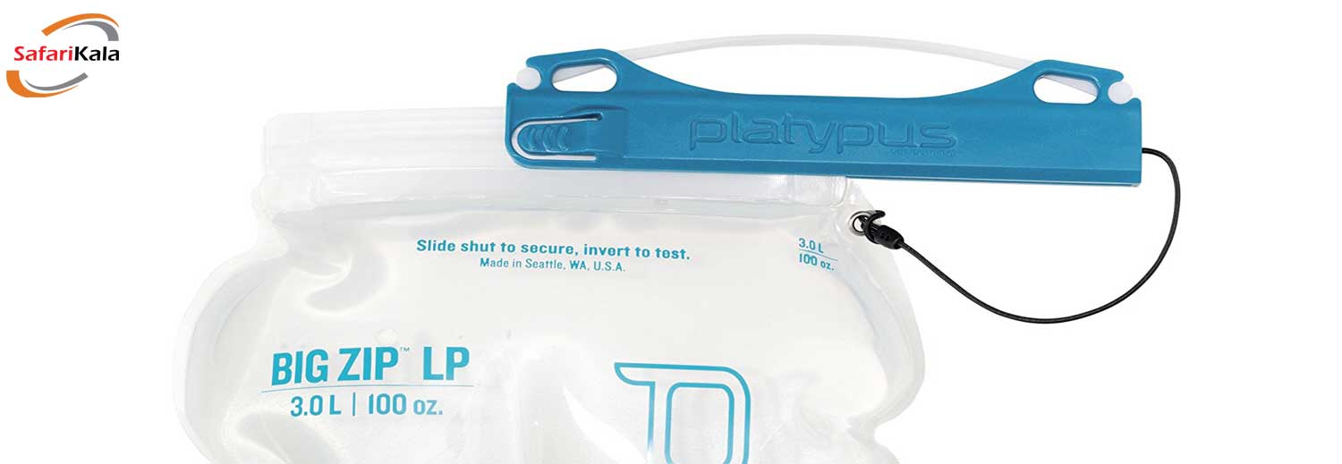 کیسه آب کوهنوردی